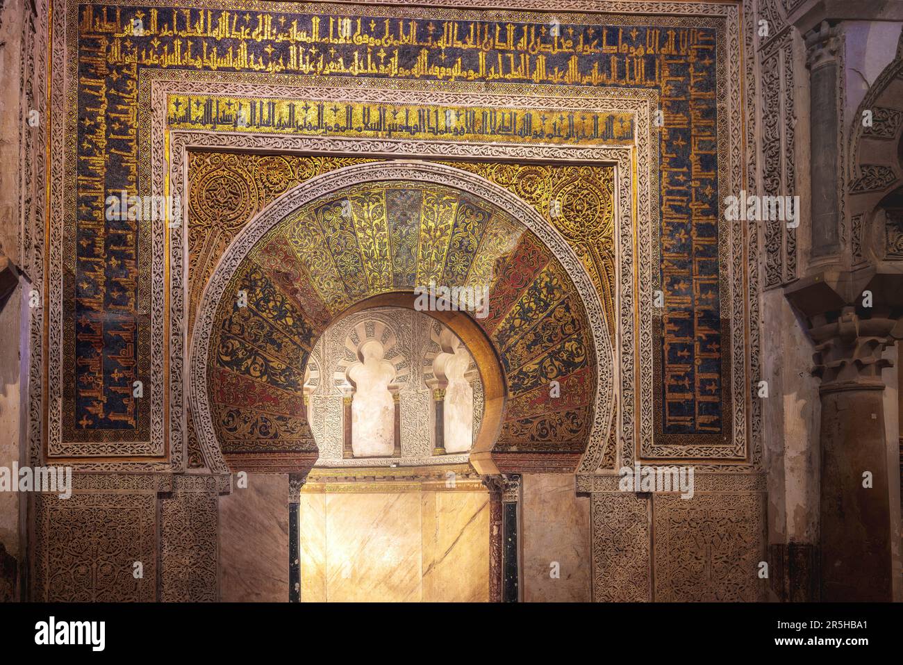Mihrab wall hi-res stock photography and images - Alamy