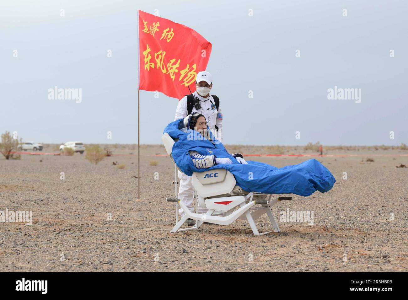 Dongfeng Landing Site. 4th June, 2023. Astronaut Fei Junlong is out of ...