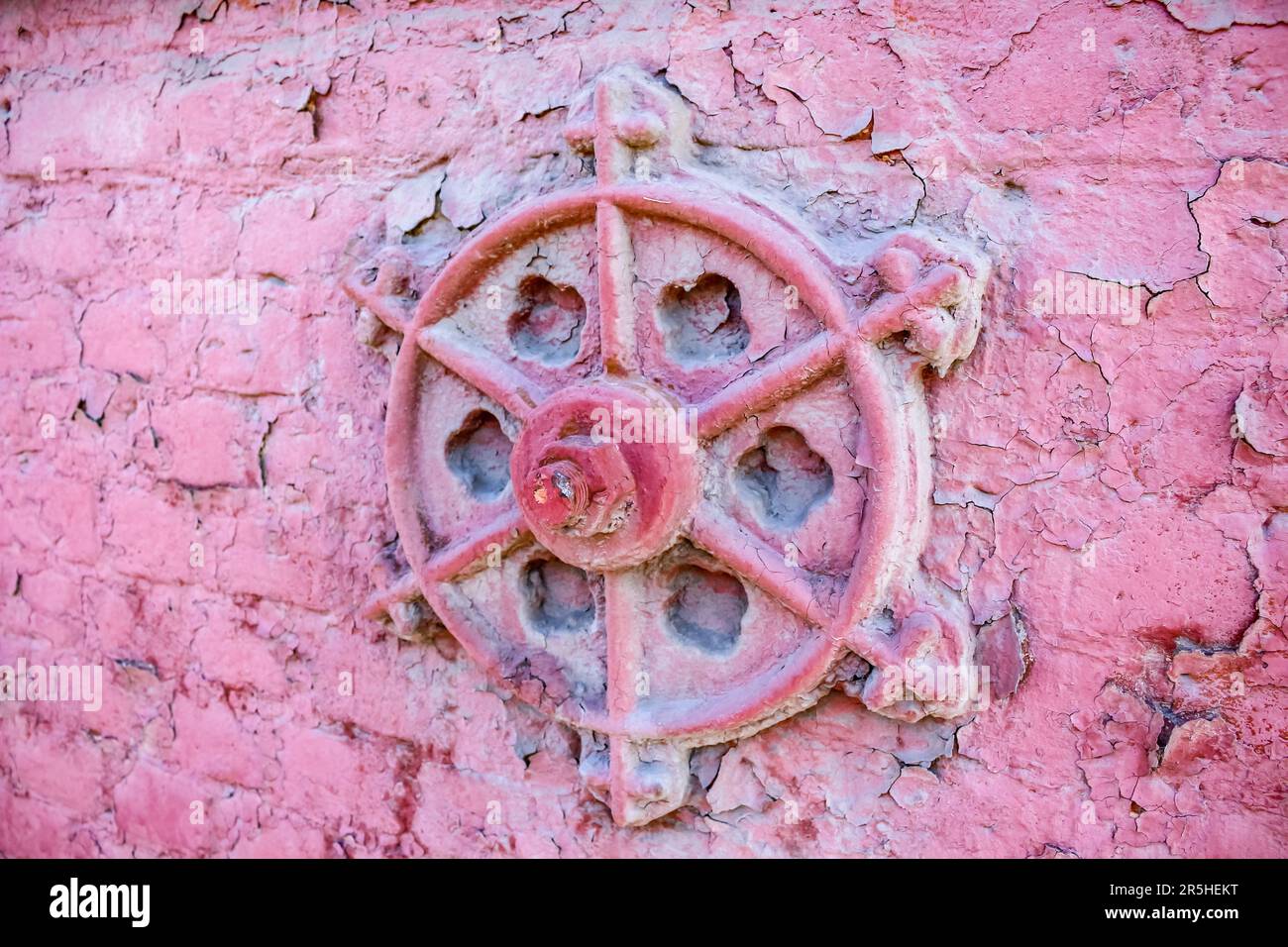 Industrial gain hi-res stock photography and images - Alamy