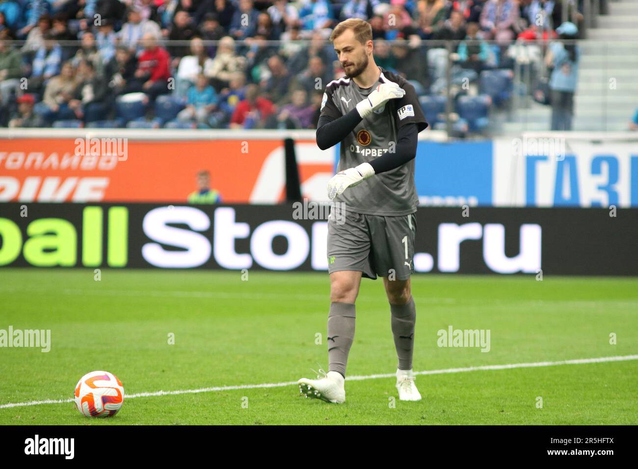 Ilya svinov hi-res stock photography and images - Alamy