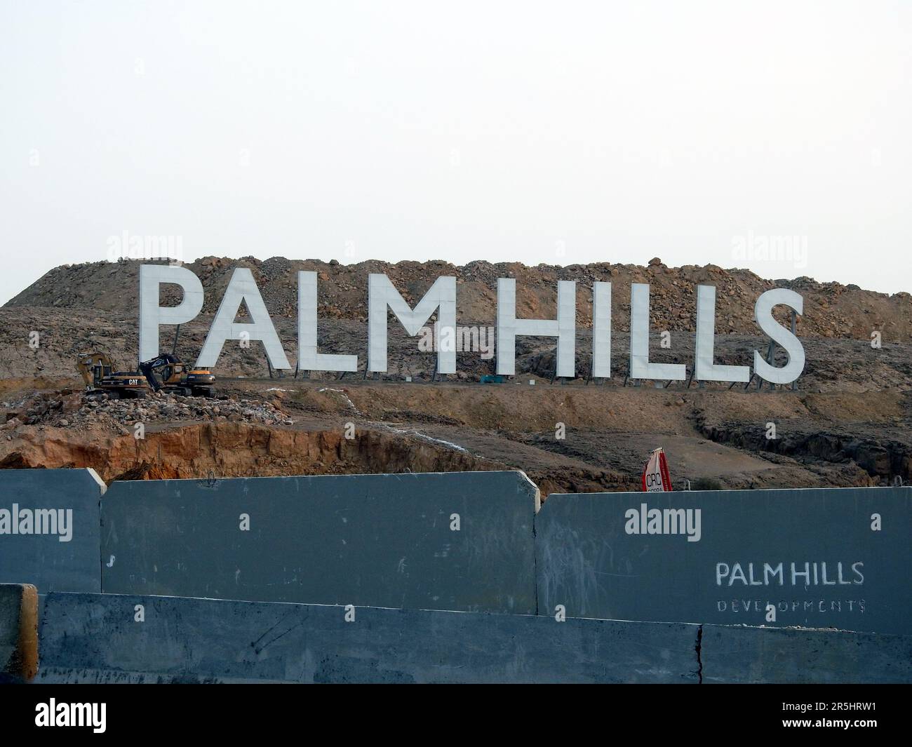 Cairo, Egypt, May 20 2023: Palm Hills Developments, an ever-growing ...