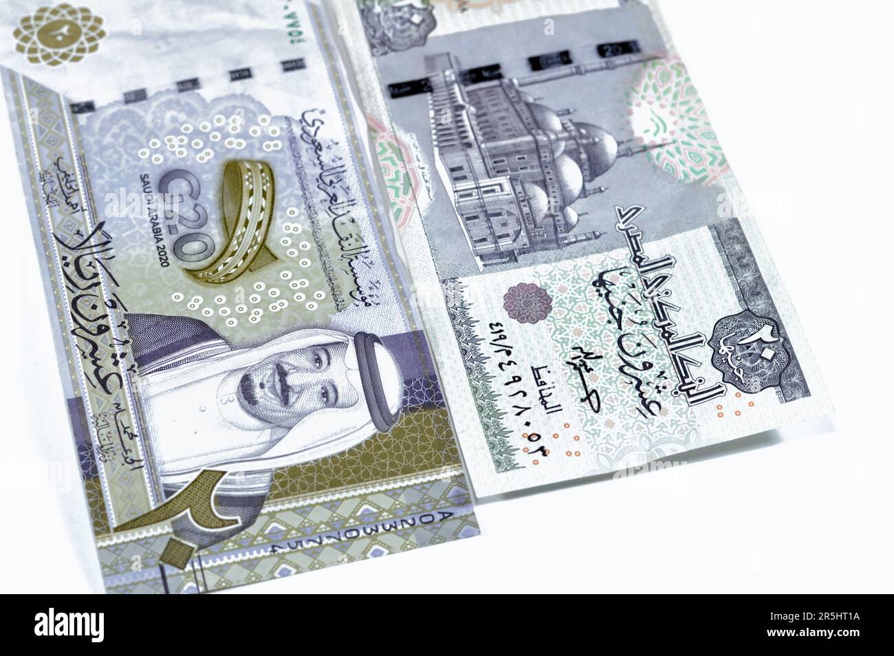 Saudi riyal bills hi-res stock photography and images - Alamy