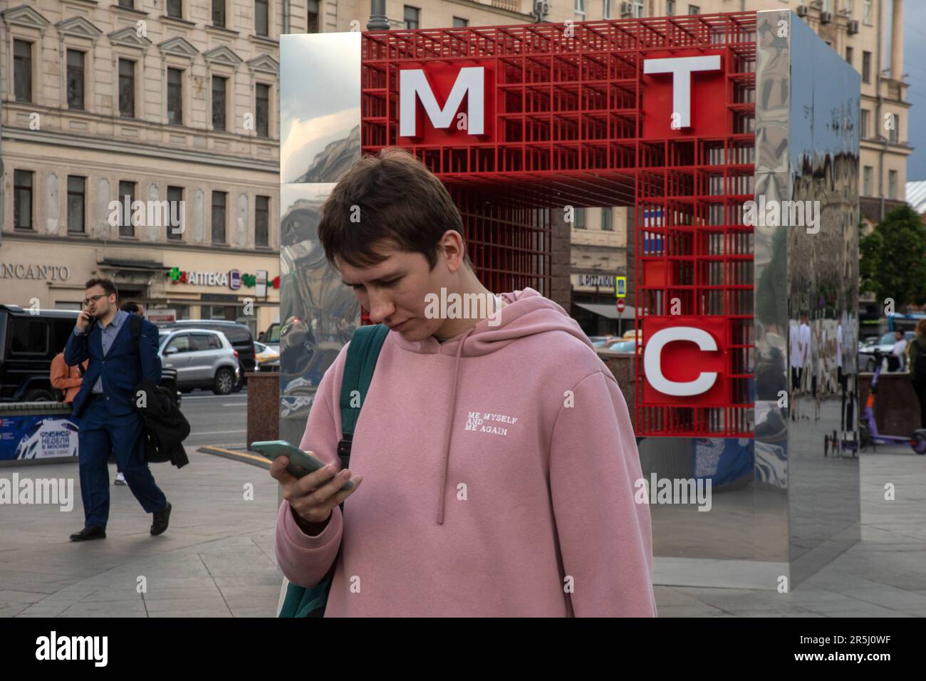 Moscow, Russia. 2nd of June, 2023. The new logo of MTS company in ...