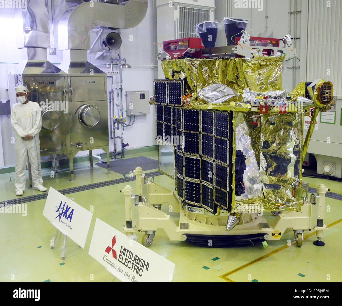 The lunar probe "SLIM" is unveiled at the Tanegashima Space Center in ...