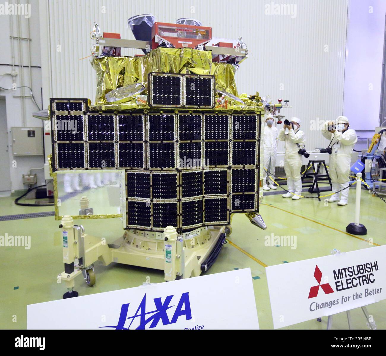 The lunar probe "SLIM" is unveiled at the Tanegashima Space Center in ...