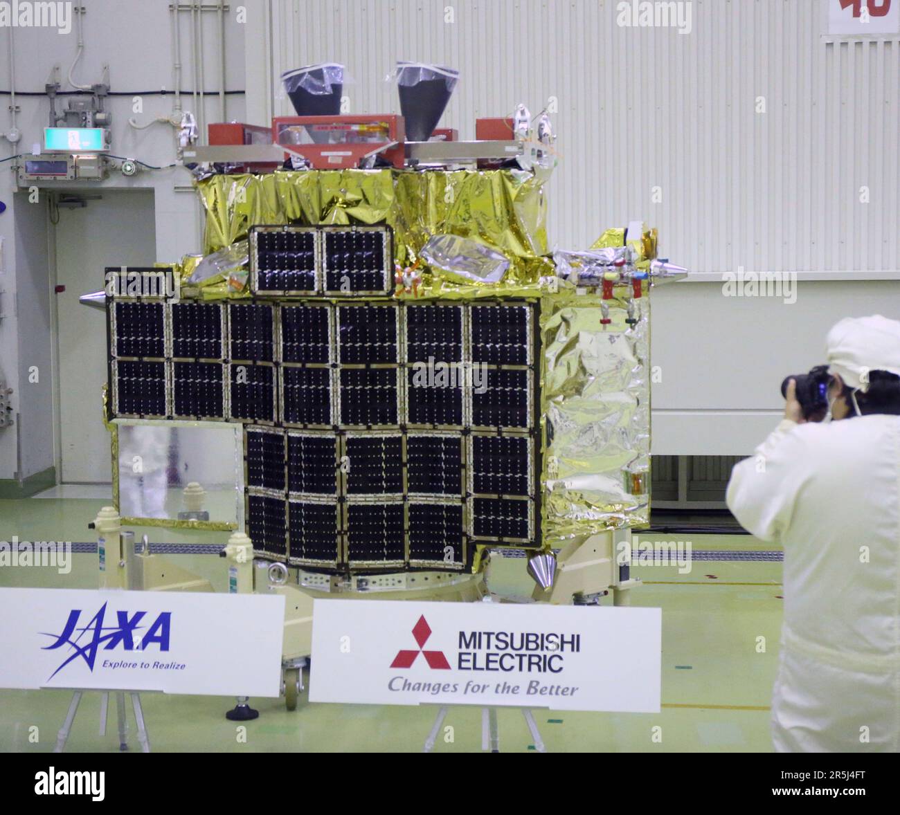 The lunar probe "SLIM" is unveiled at the Tanegashima Space Center in ...