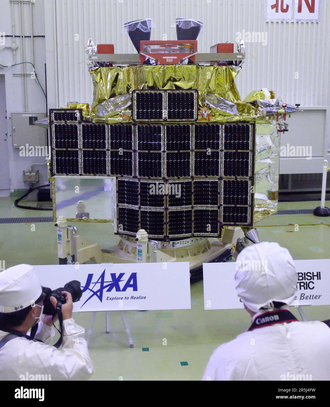 The lunar probe "SLIM" is unveiled at the Tanegashima Space Center in ...
