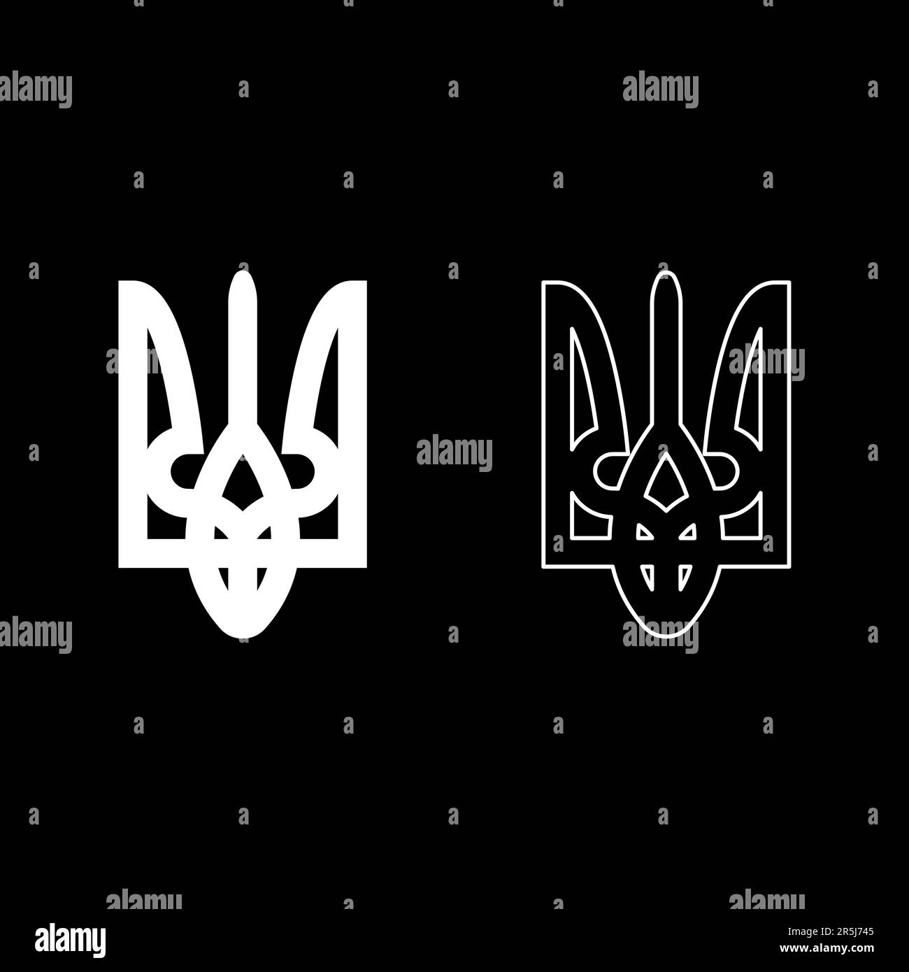 Emblem of Ukraine set icon white color vector illustration image simple ...