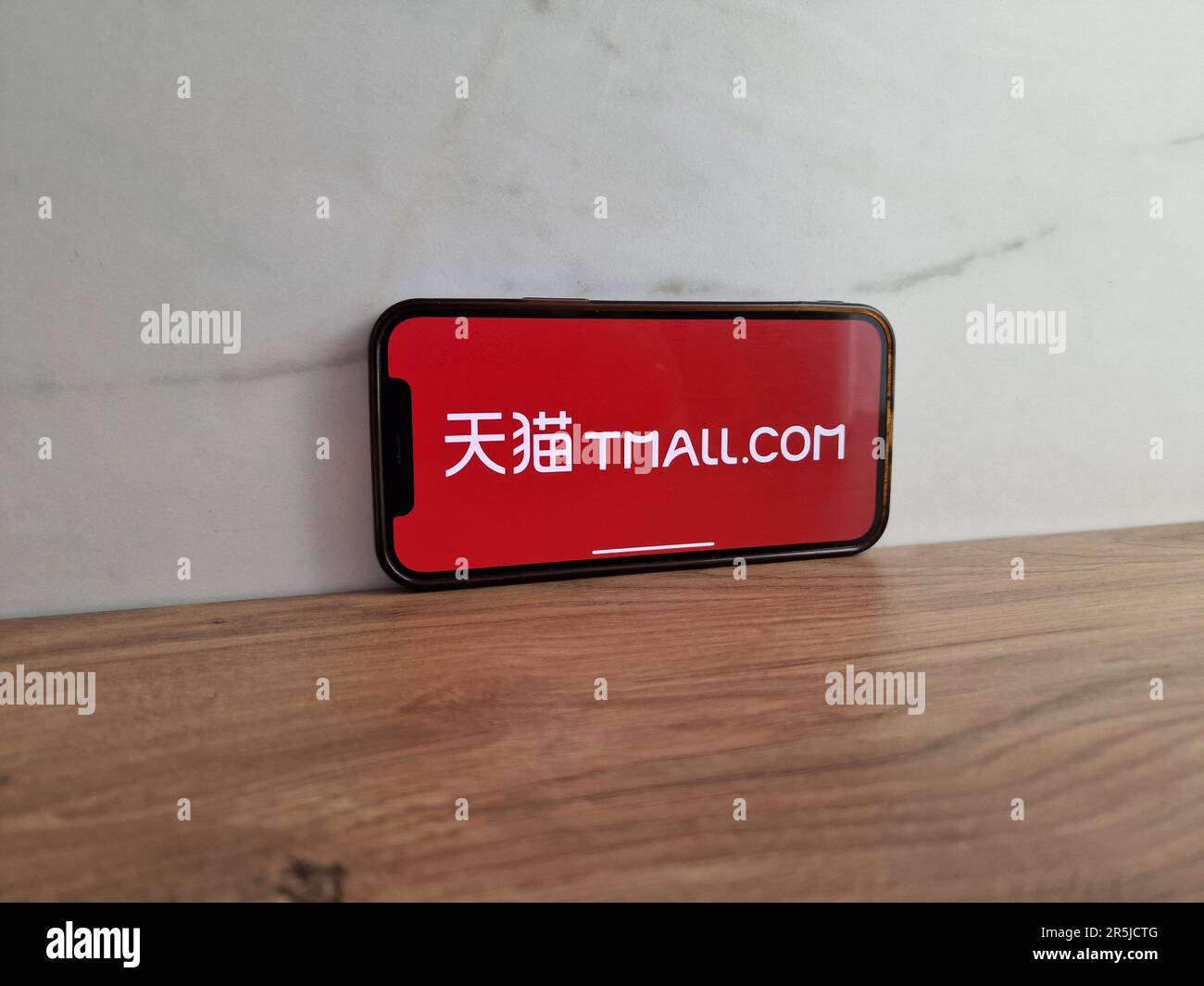 Tmall logo hi-res stock photography and images - Alamy