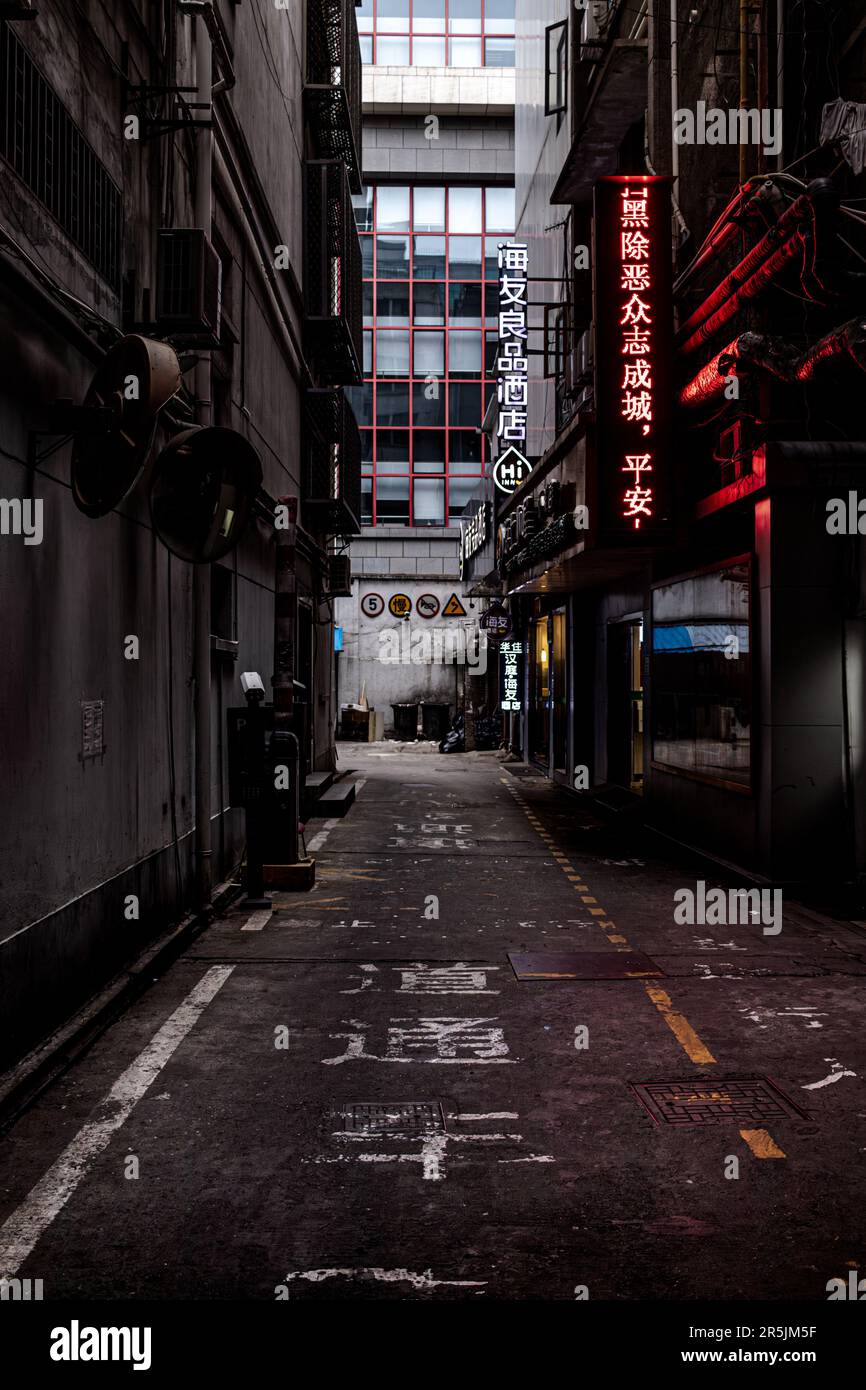 Alley lights hi-res stock photography and images - Alamy