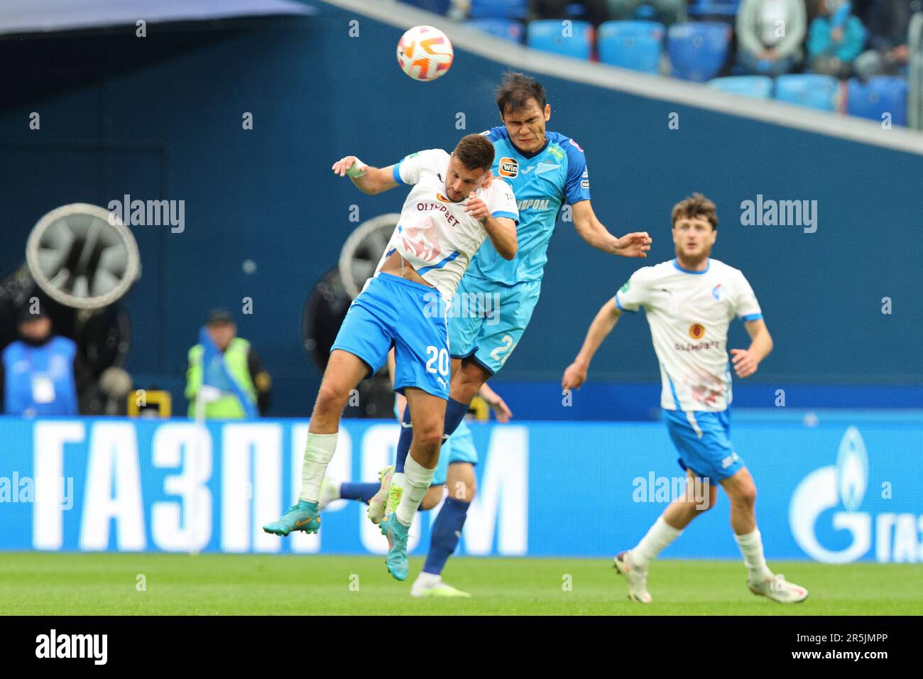 Russian Federation. Saint Petersburg. Gazprom Arena. Football. World ...