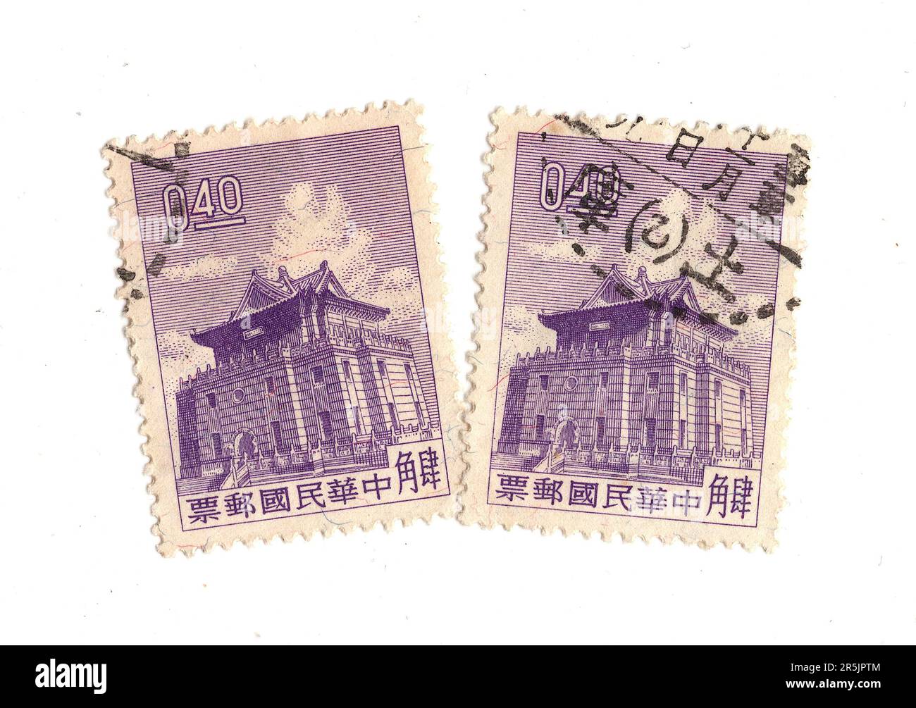 Purple vintage postage stamps from China featuring historic buildings ...