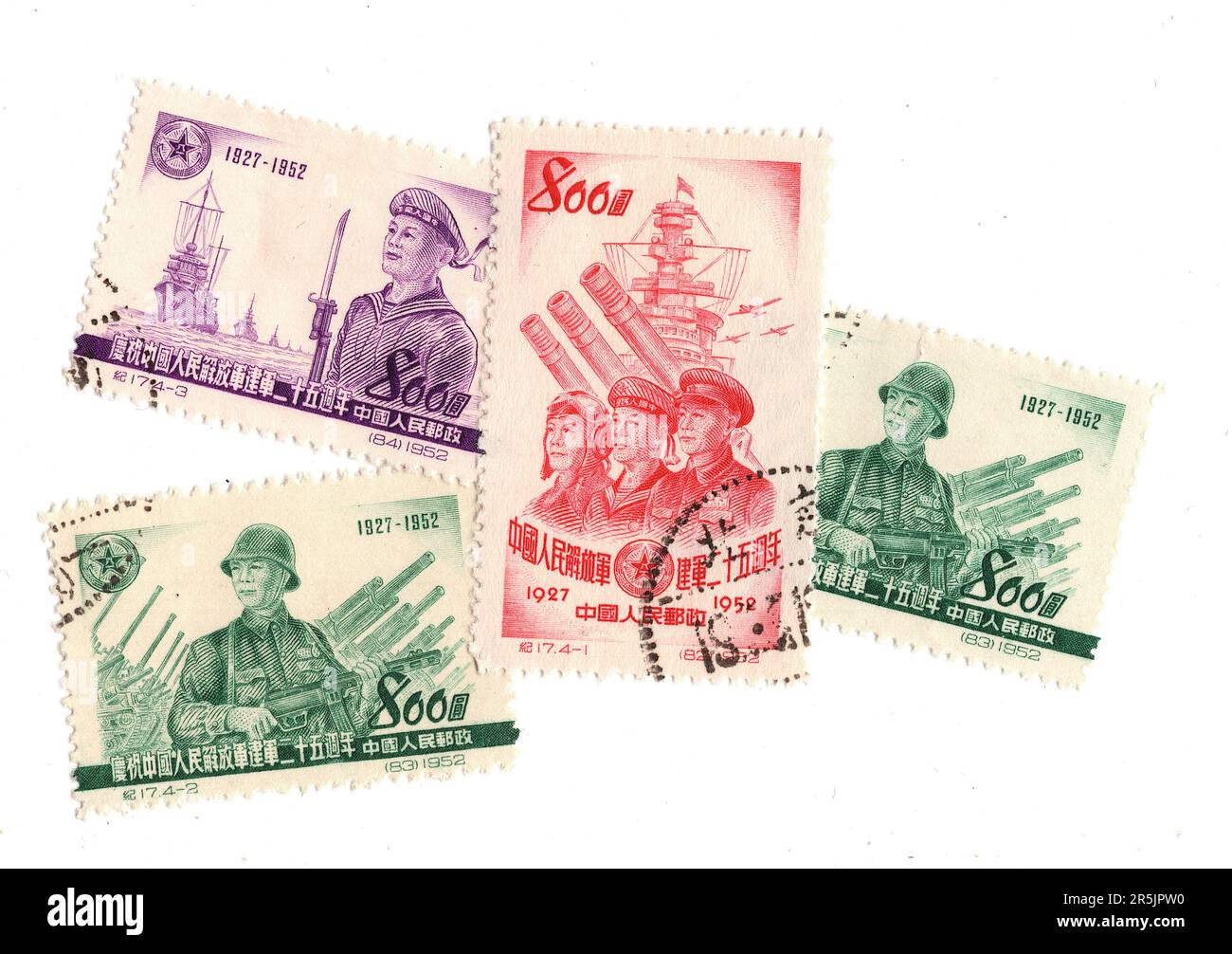 Vintage postage stamps from China featuring the armed forces isolated ...