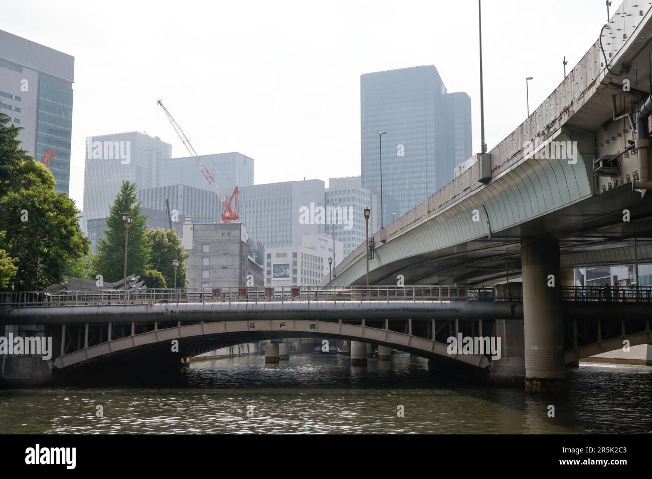 Pont nihombashi hi-res stock photography and images - Alamy