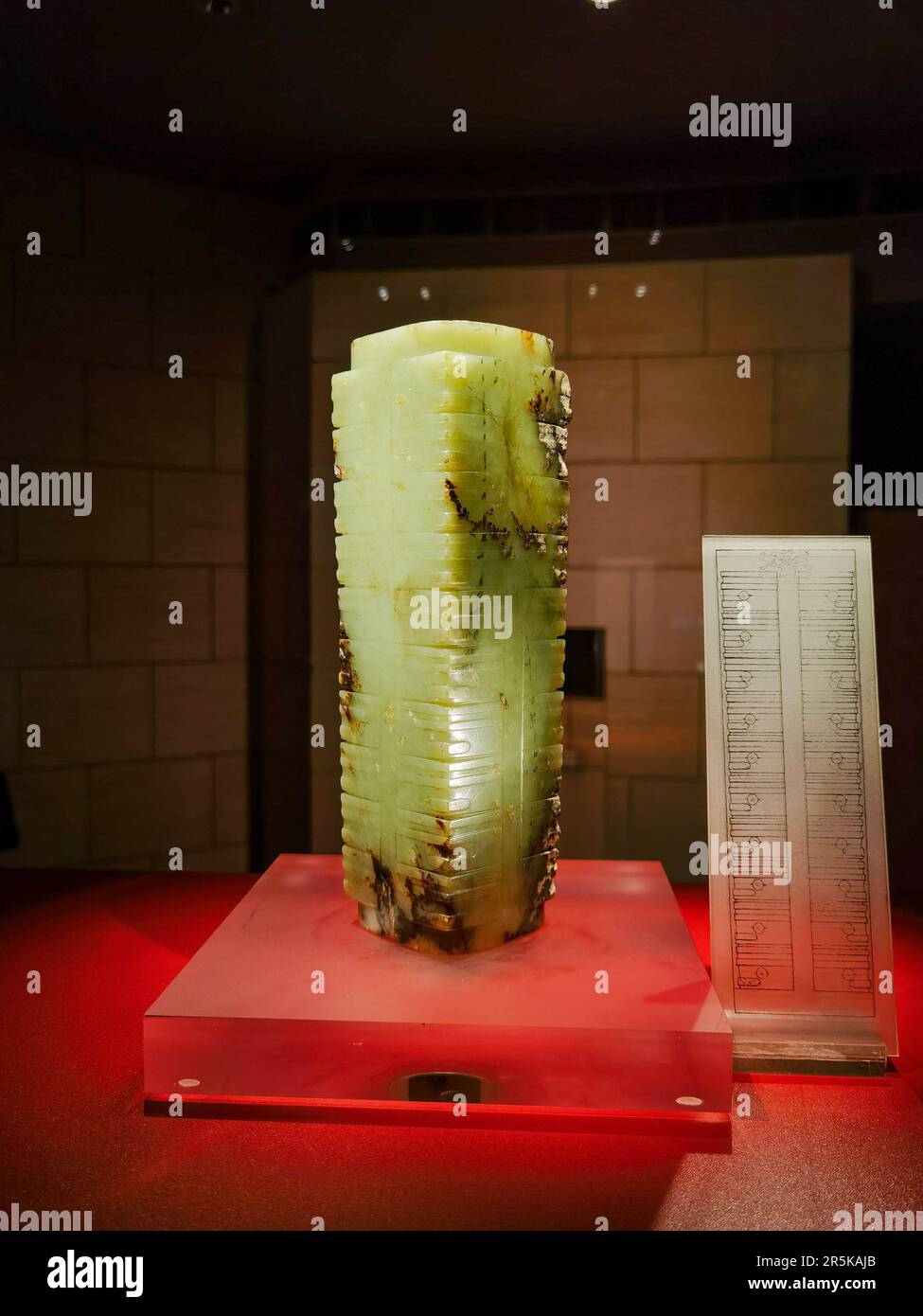 CHENGDU, CHINA - JUNE 2, 2023 - An unearthed jade cong is displayed at ...