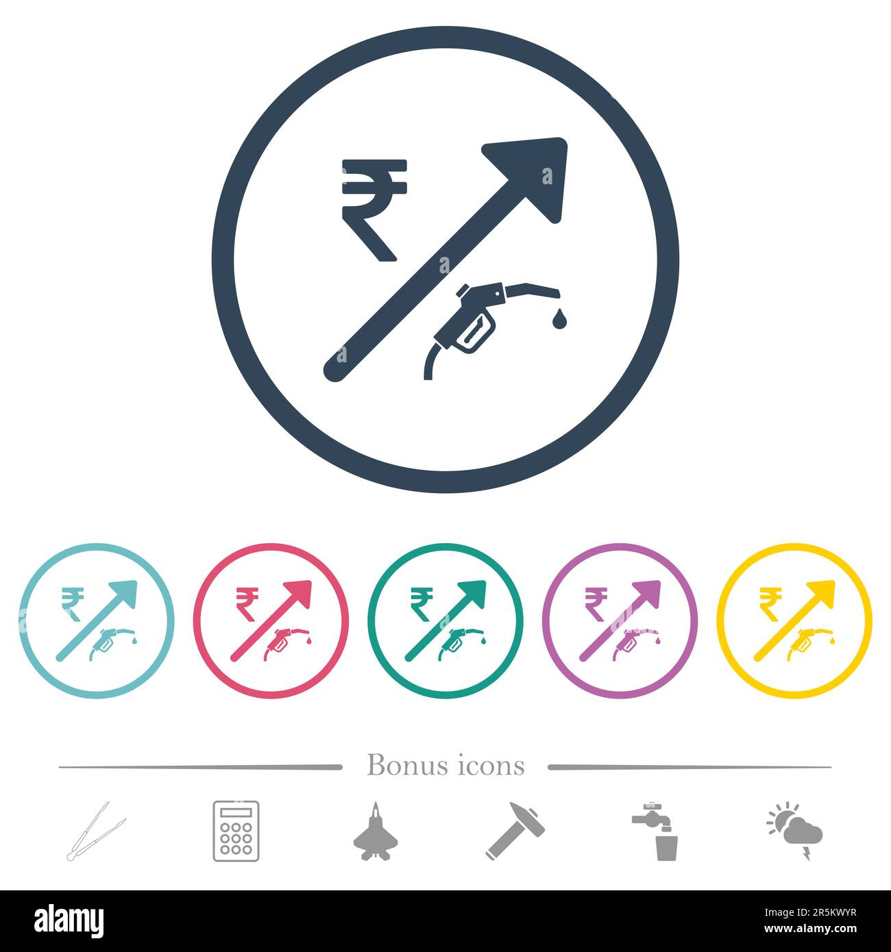 Rupee Pricing Icon