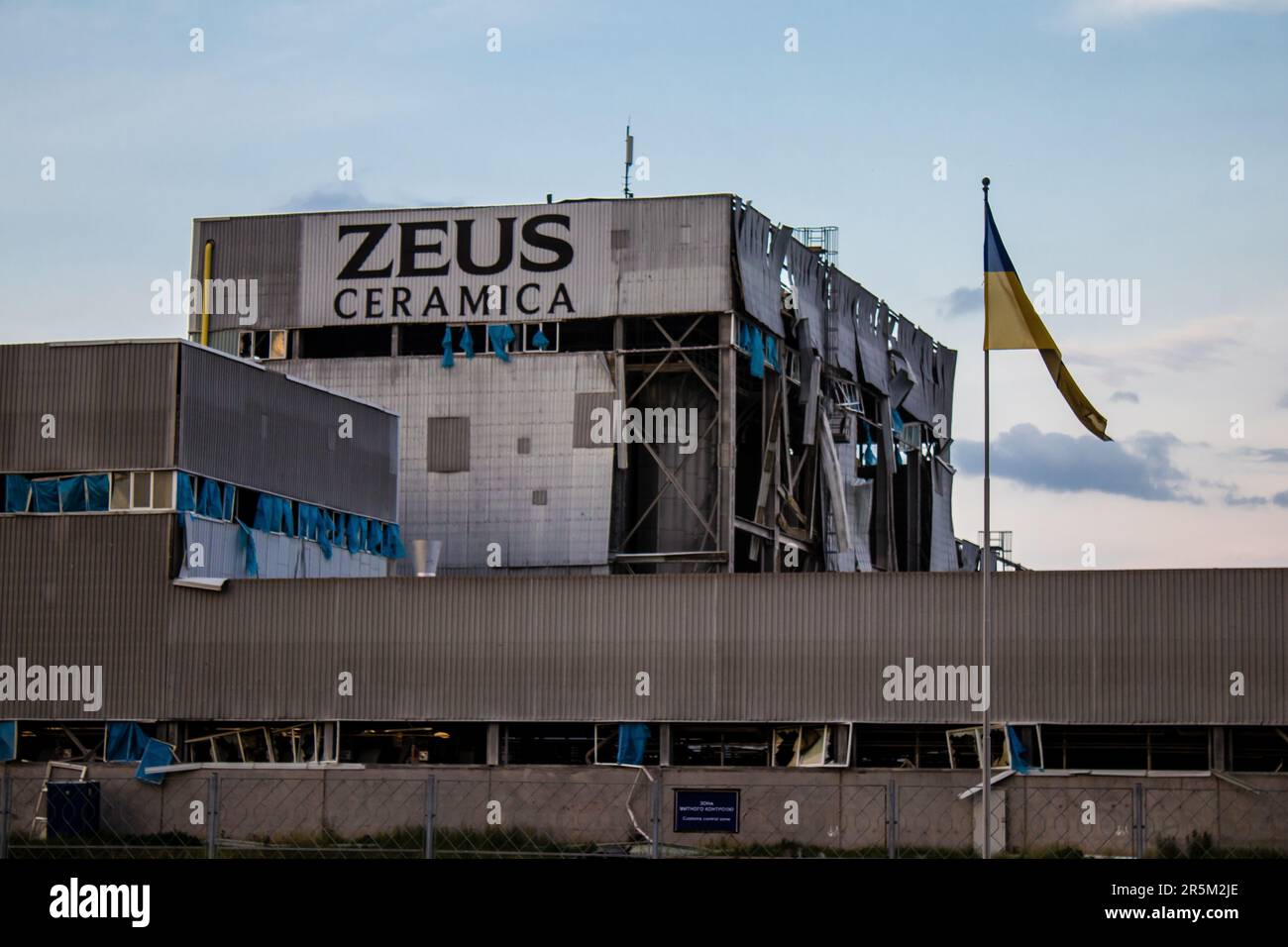 Damaged buildings of the Zeus ceramics factory in Sloviansk, Russian ...