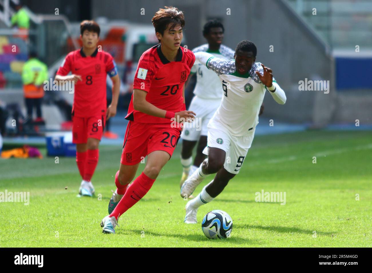 Portero de corea del sur hi-res stock photography and images - Alamy