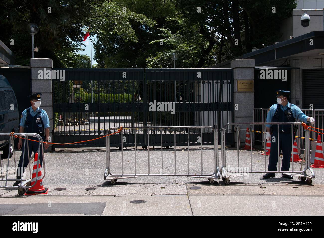 Tokyo, Japan. 04th June, 2023. Member of Tokyo Metropolitan Police ...