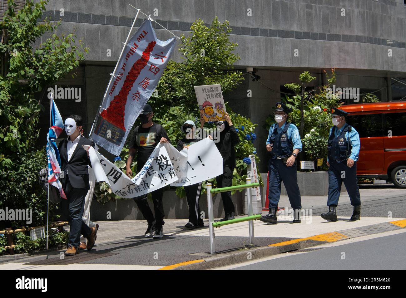 Tokyo, Japan. 04th June, 2023. Protesters walk during a rally to mark ...
