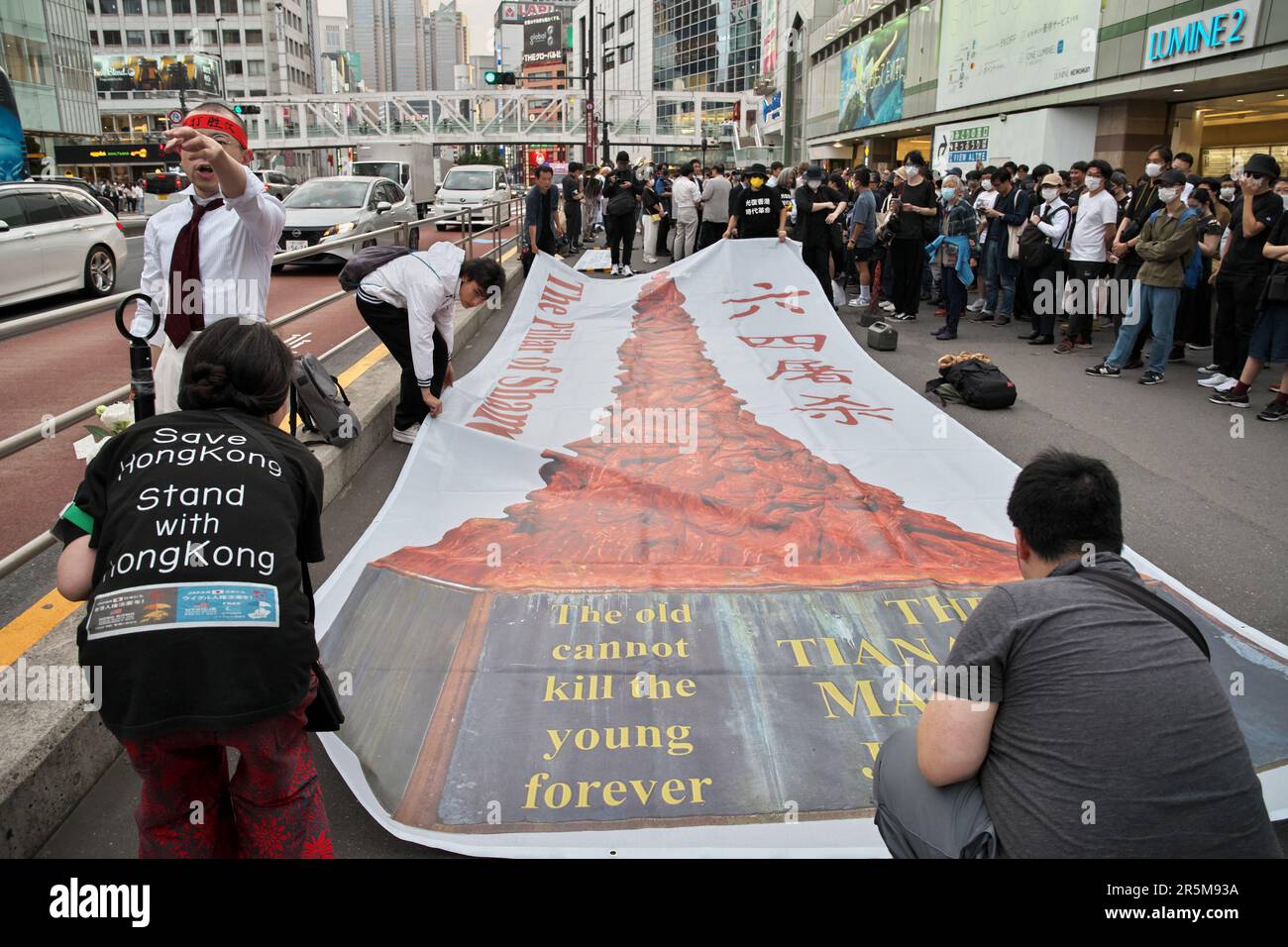 Tokyo, Japan. 04th June, 2023. Protesters gather the rally to mark the ...