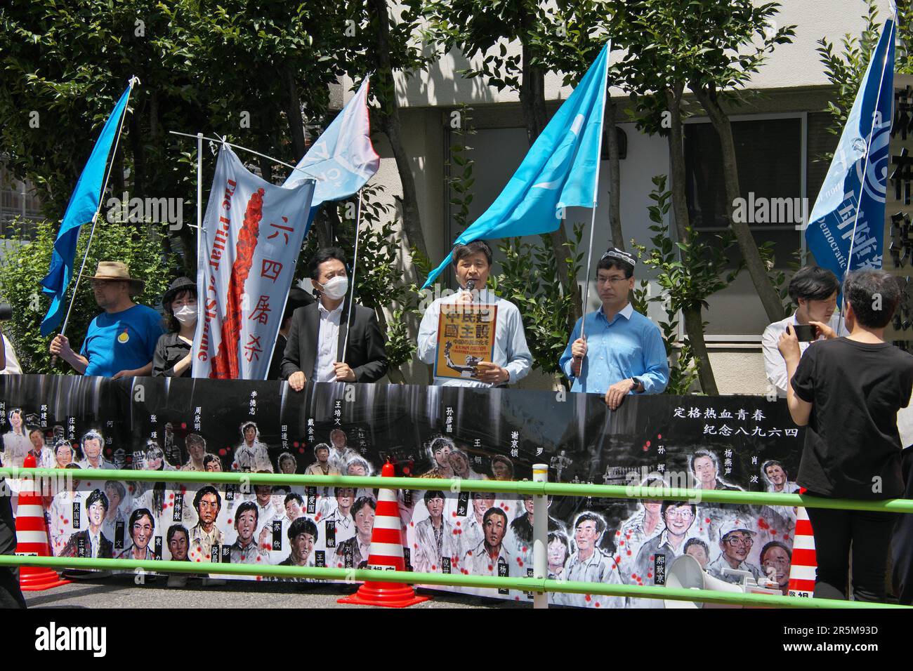 Tokyo, Japan. 04th June, 2023. Chinese human rights activist, Zhou ...