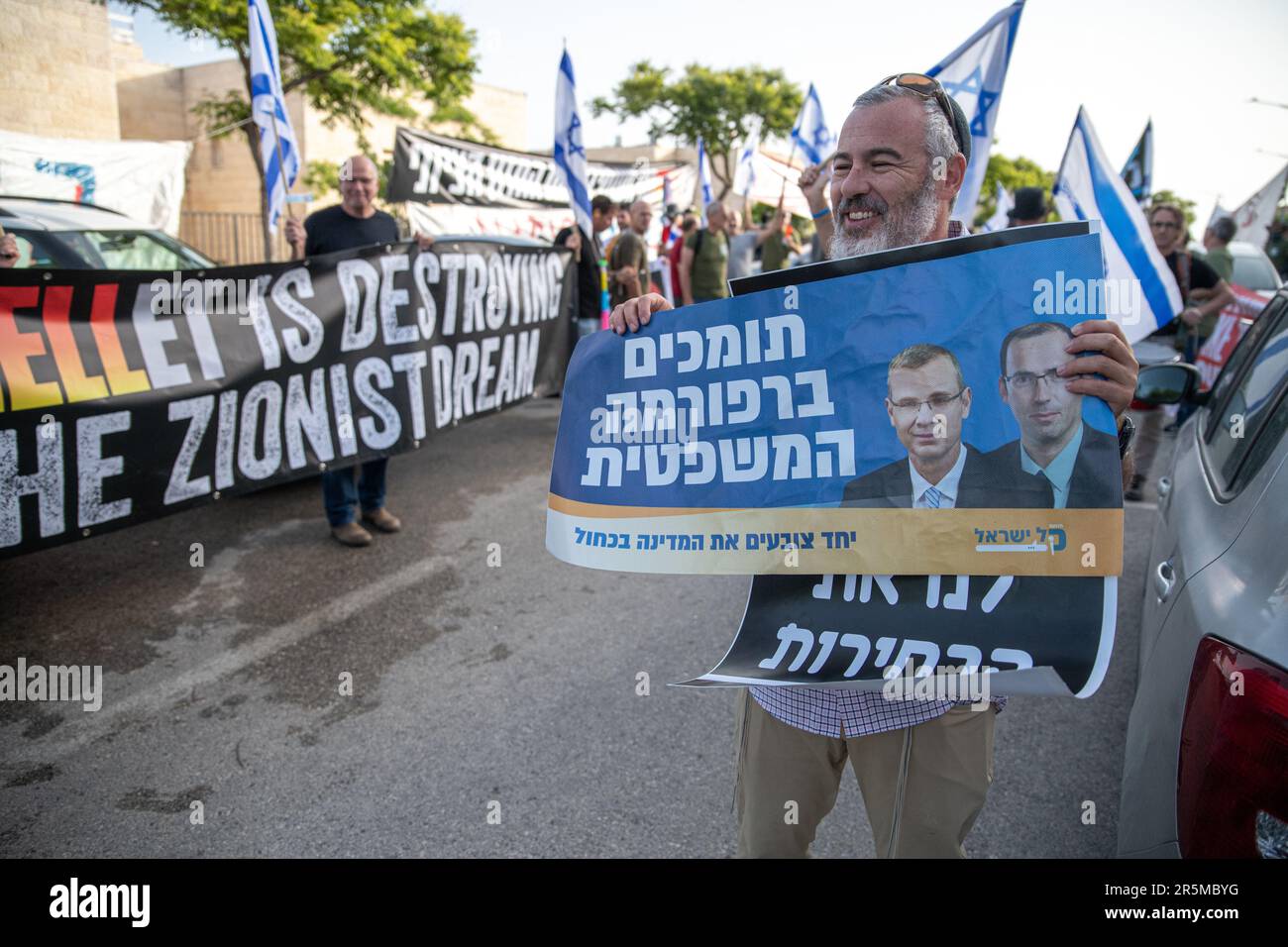 Judicial photos hi-res stock photography and images - Alamy