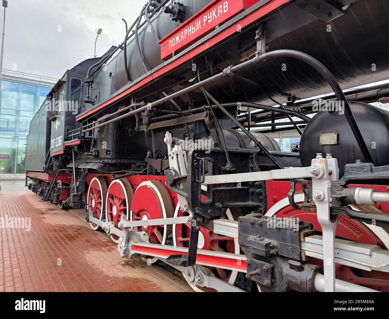 Russian Federation. Saint-Petersburg. Museum of Russian Railways. Train ...
