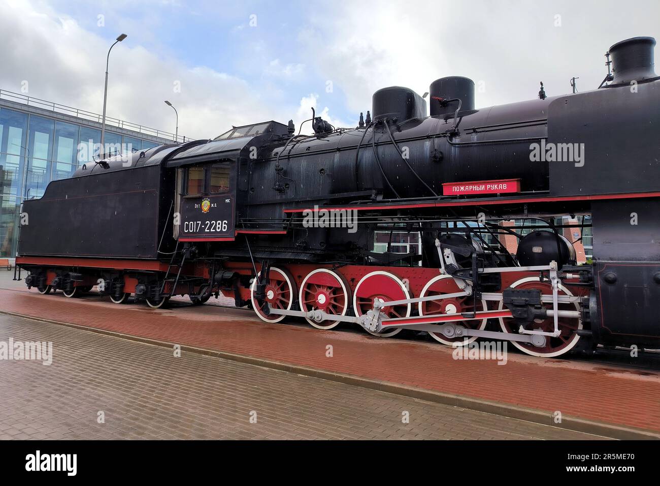 Russian Federation. Saint-Petersburg. Museum of Russian Railways. Train ...