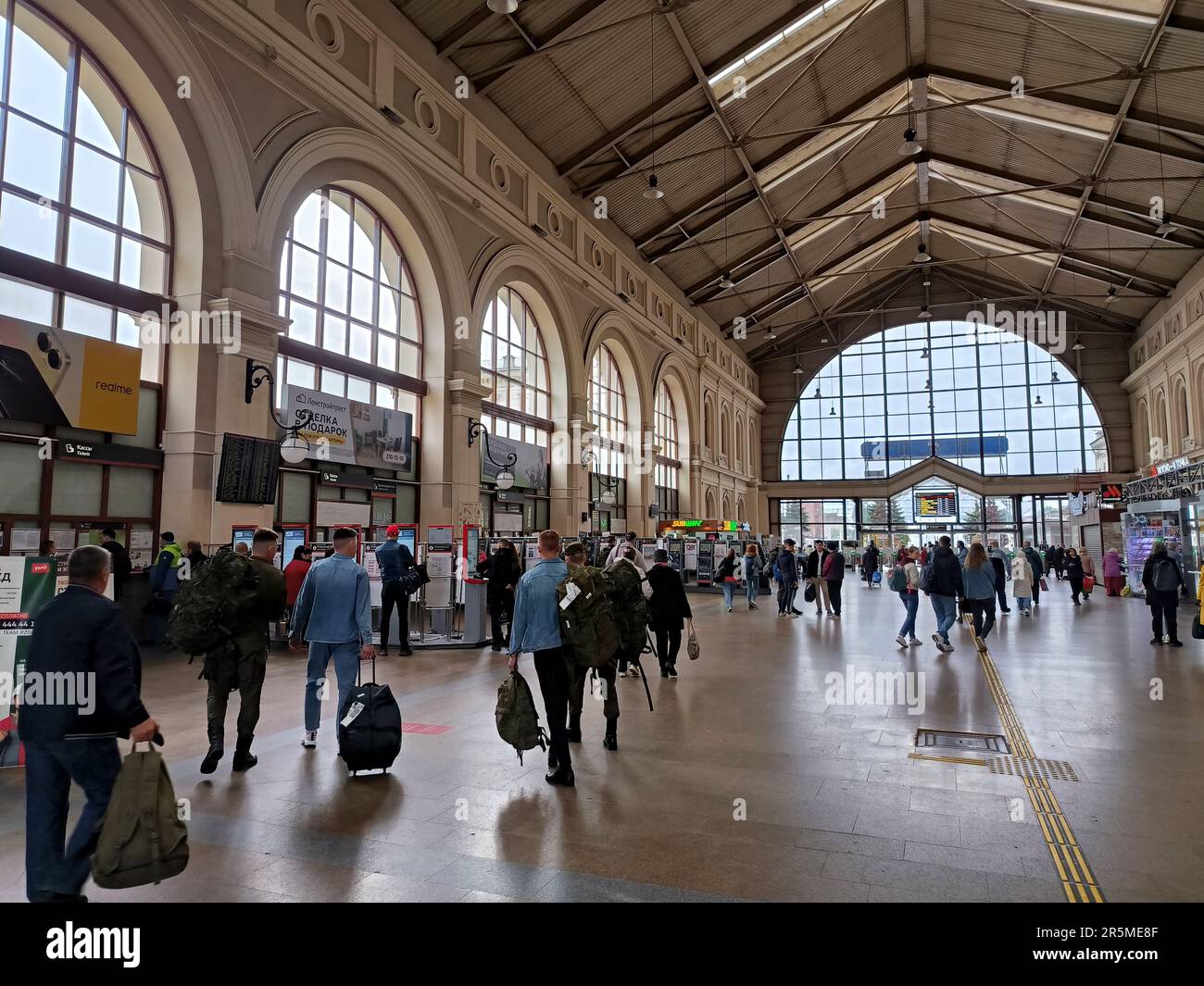 Russian Federation. Saint-Petersburg. Baltic Railway Station Stock ...