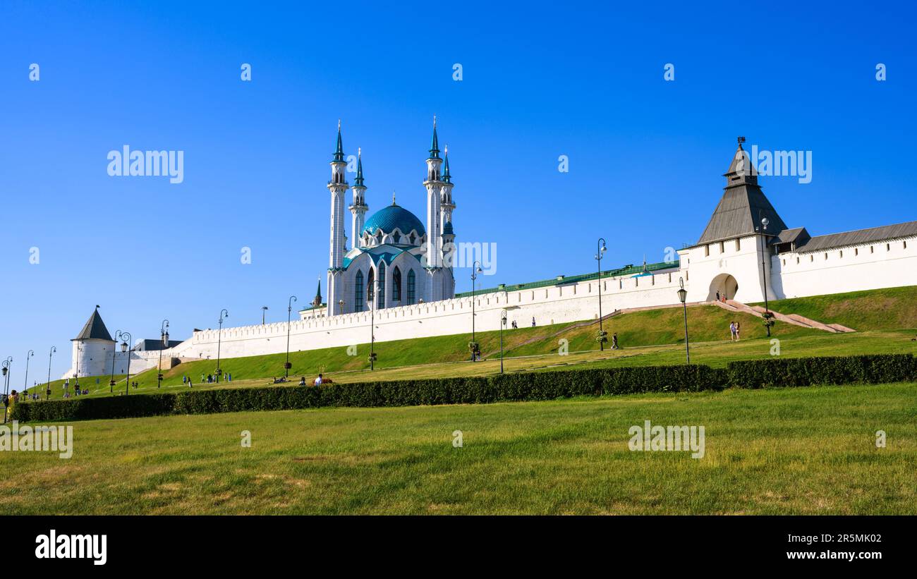 Kazan Kremlin in summer, Tatarstan, Russia. It is top landmark of Kazan. Panorama of white wall ...