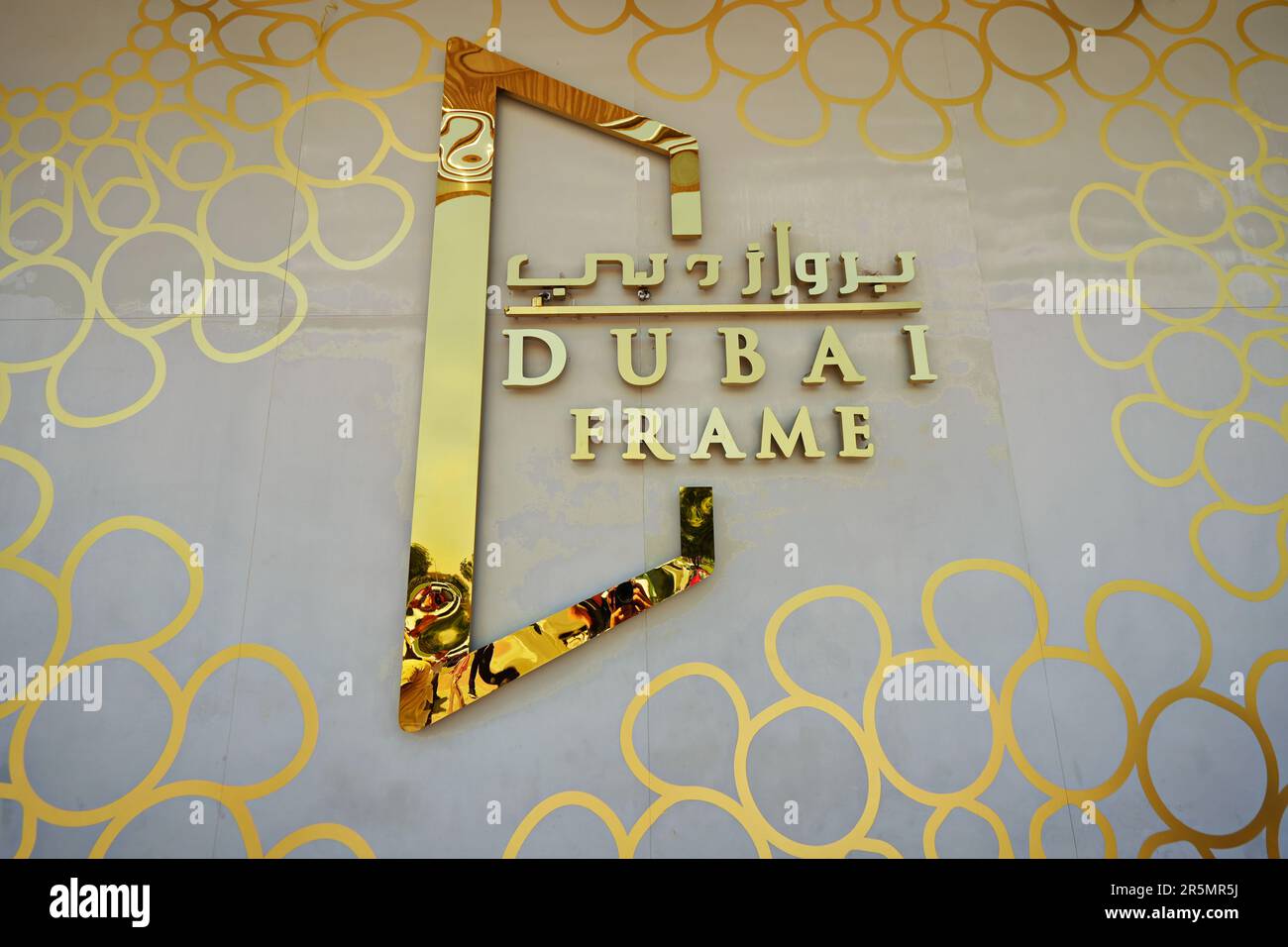 Dubai Frame, bottom-up view, best new attraction, architectural ...