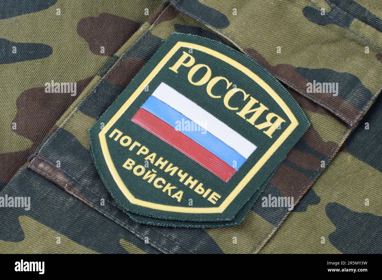 KYIV, UKRAINE - Feb. 25, 2017. Russian border guards uniform badge on ...