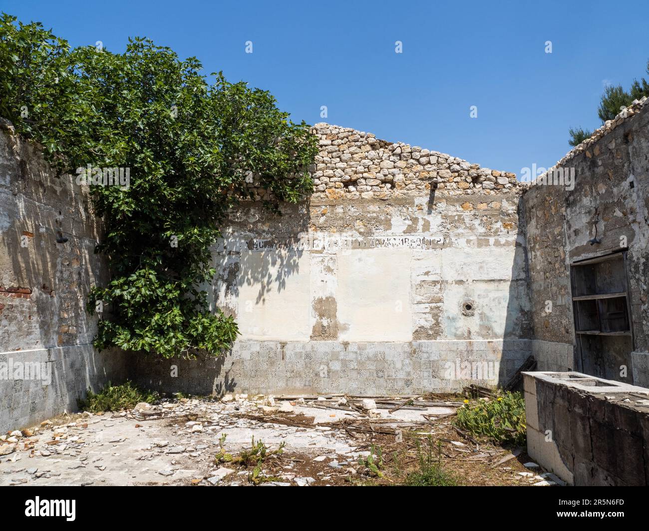 Dilapidated buildings, island of Goli Otok, Alcatraz of Croatia, site ...