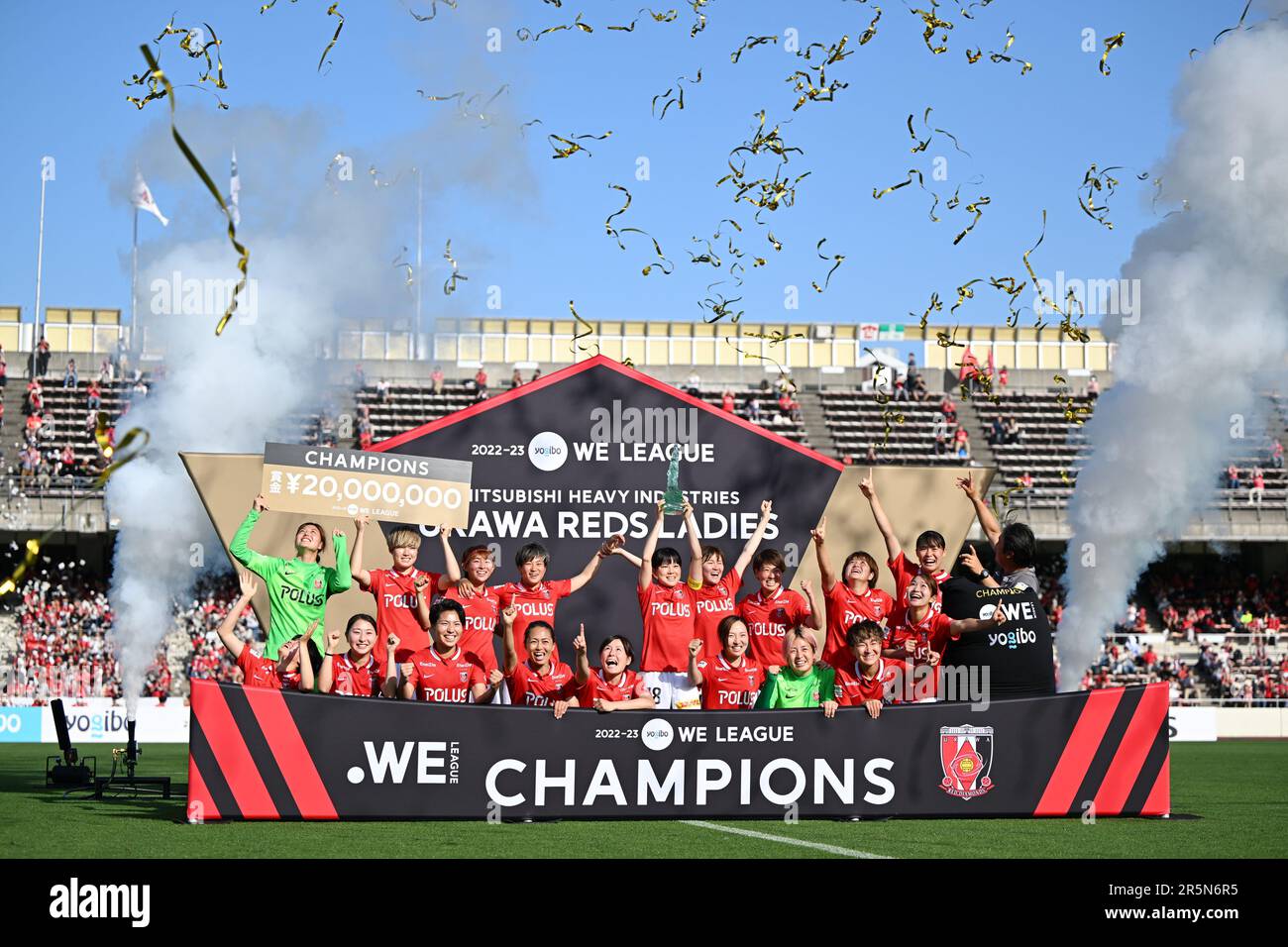 Urawa Komaba Stadium, Saitama, Japan. 7th June, 2023. Urawa Reds Ladies ...
