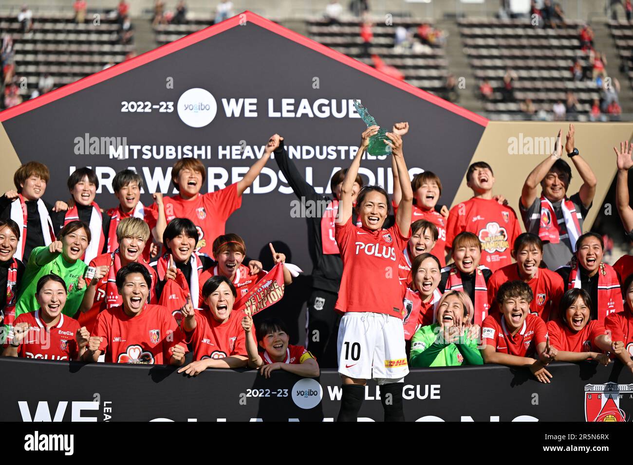 Urawa Komaba Stadium, Saitama, Japan. 7th June, 2023. Urawa Reds Ladies ...