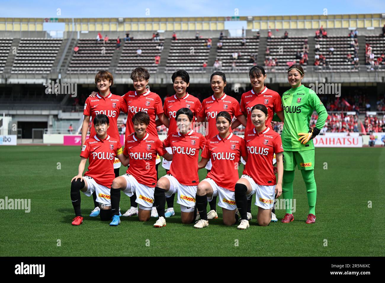 Urawa Komaba Stadium, Saitama, Japan. 7th June, 2023. Urawa Reds Ladies ...