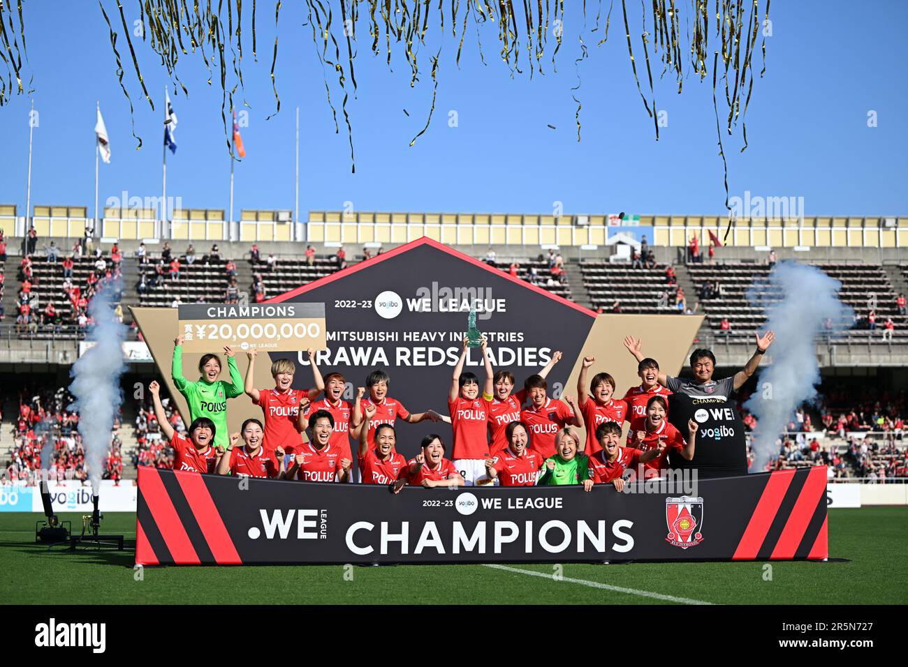 Urawa Komaba Stadium, Saitama, Japan. 7th June, 2023. Urawa Reds Ladies ...
