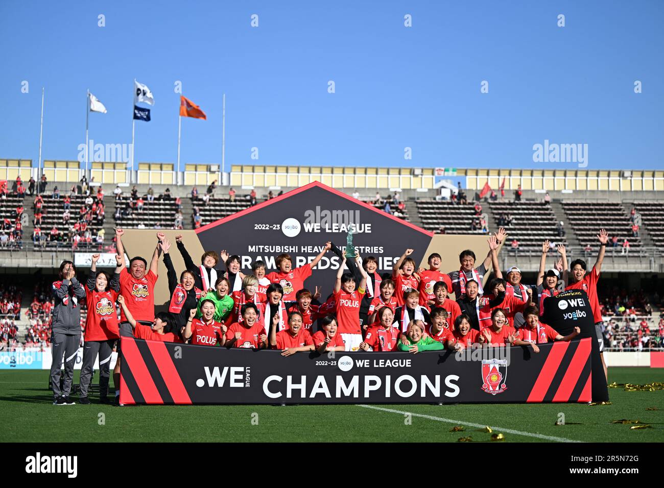 Urawa Komaba Stadium, Saitama, Japan. 7th June, 2023. Urawa Reds Ladies ...