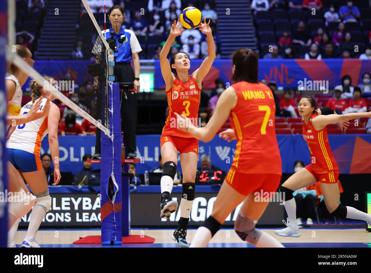 Linyu diao hi-res stock photography and images - Alamy