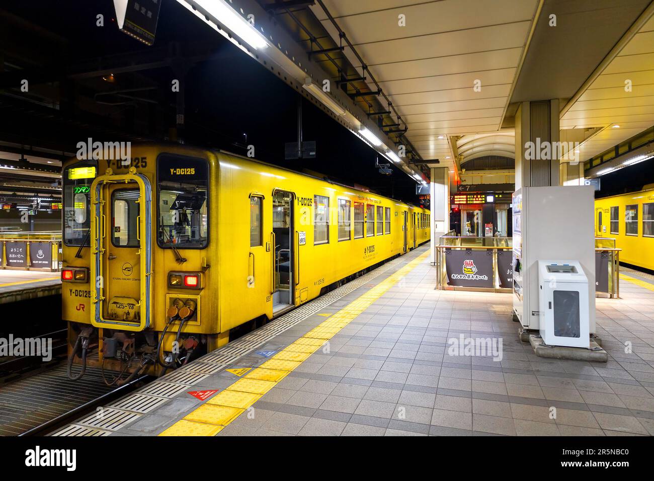Oita, Japan - Nov 27 2022: The "Yellow One Man Diesel Car" (Kiha Y ...