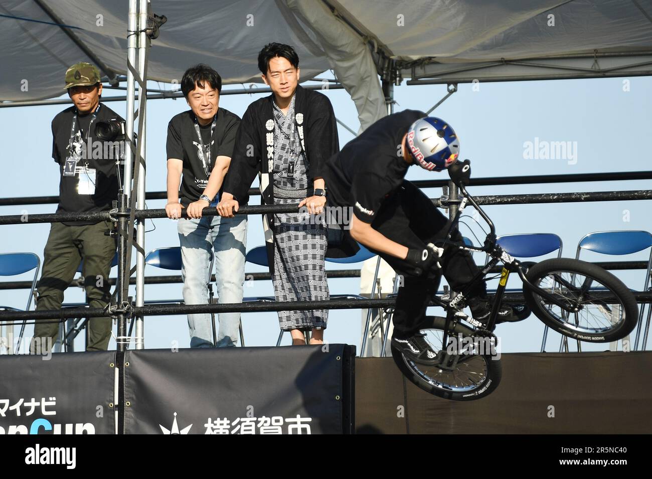 Kanagawa, Japan. 3rd June, 2023. Shinjiro Koizumi Cycling : 2023 Mynavi Japan Cup YOKOSUKA BMX ...