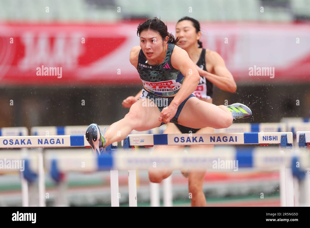 Osaka, Japan. 2nd June, 2023. Mako Fukube Athletics : The 107th Japan ...