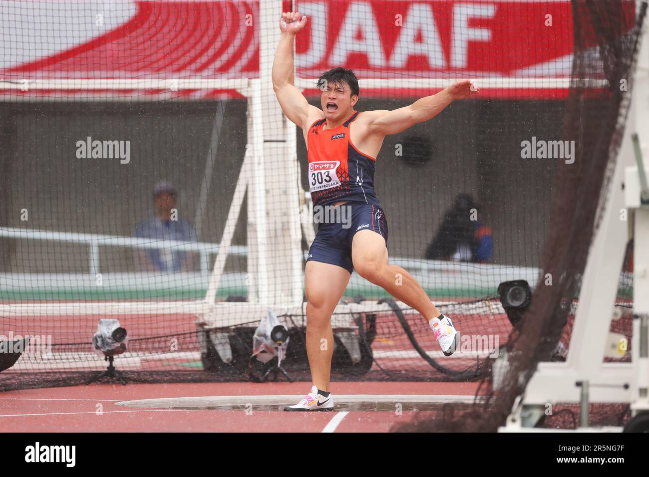 Osaka, Japan. 2nd June, 2023. Masateru Yugami Athletics : The 107th ...