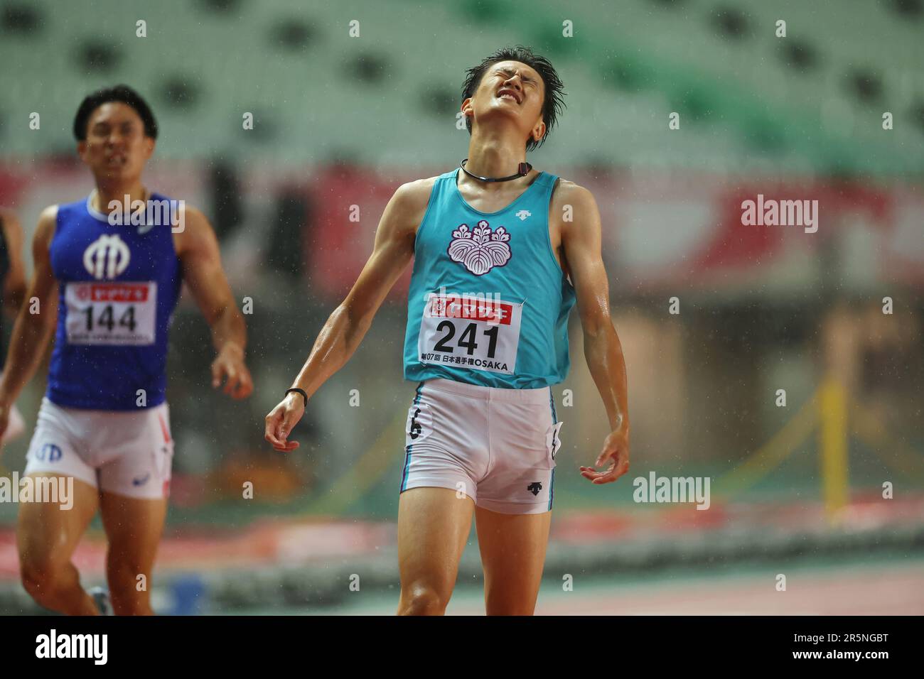 Osaka, Japan. 2nd June, 2023. Towa Uzawa Athletics : The 107th Japan ...