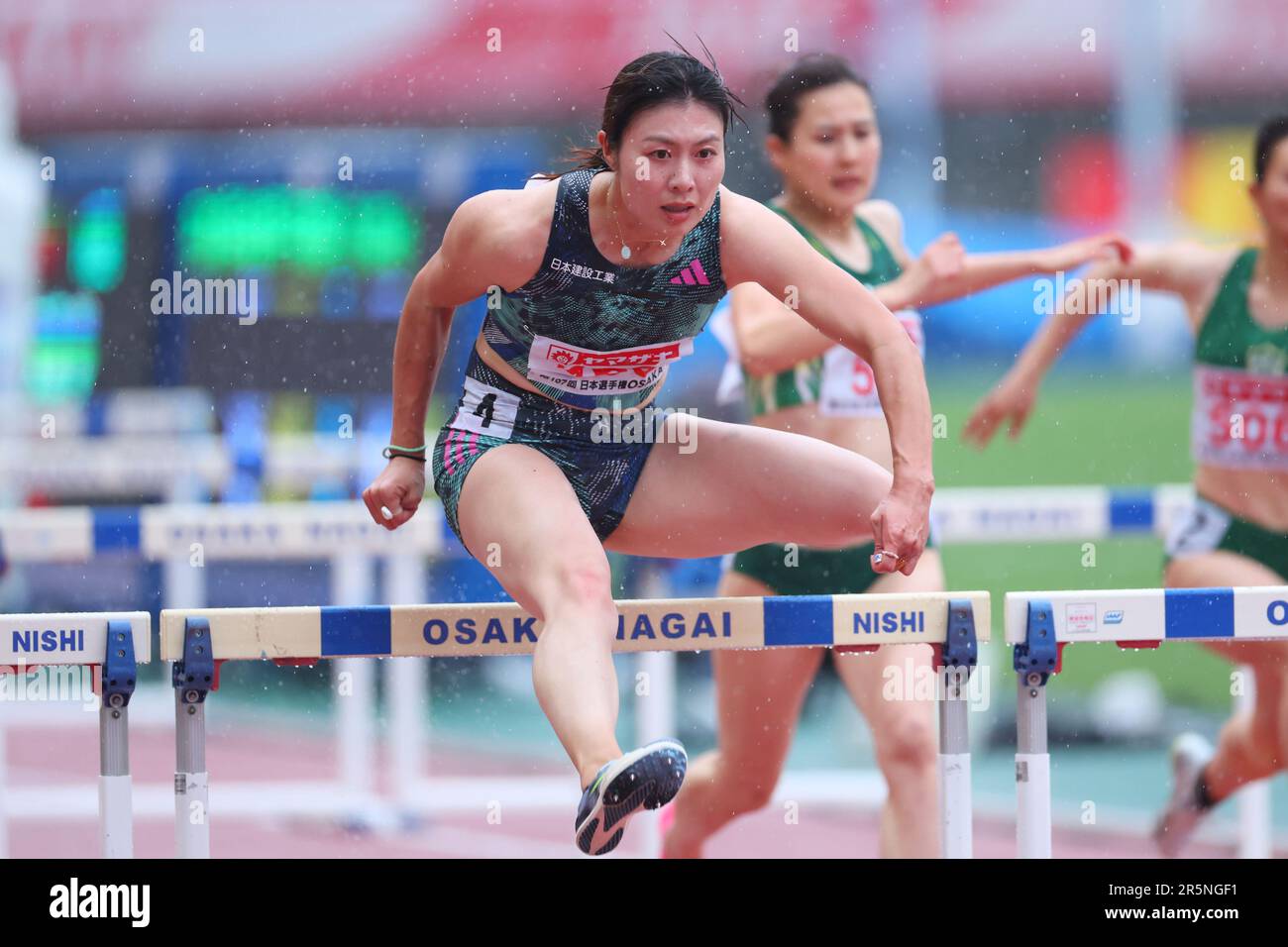 Osaka, Japan. 2nd June, 2023. Mako Fukube Athletics : The 107th Japan ...