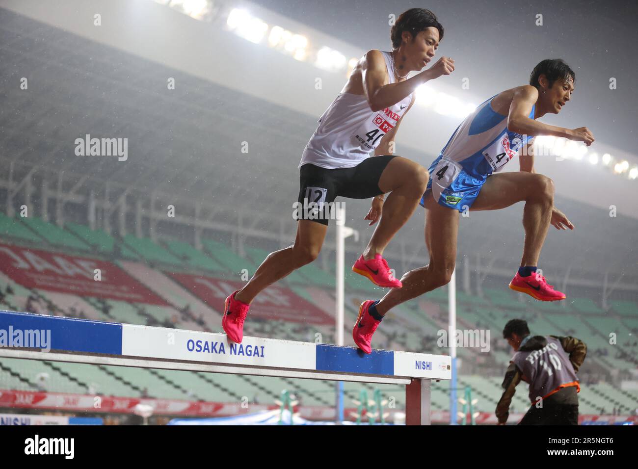 Osaka, Japan. 2nd June, 2023. Ryoma Aoki Athletics : The 107th Japan Track & Field National ...