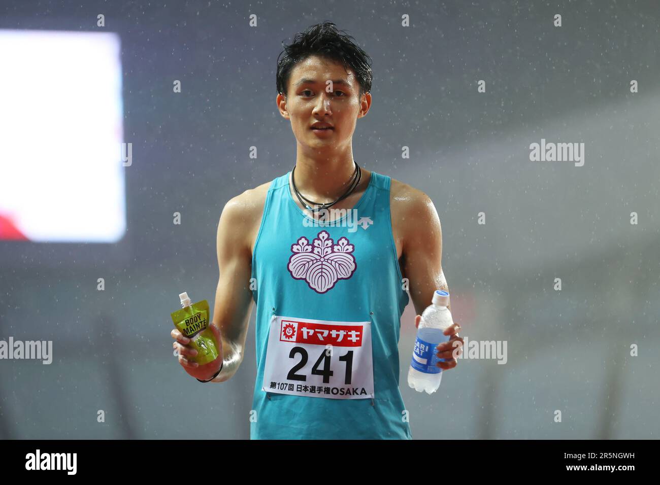 Osaka, Japan. 2nd June, 2023. Towa Uzawa Athletics : The 107th Japan ...