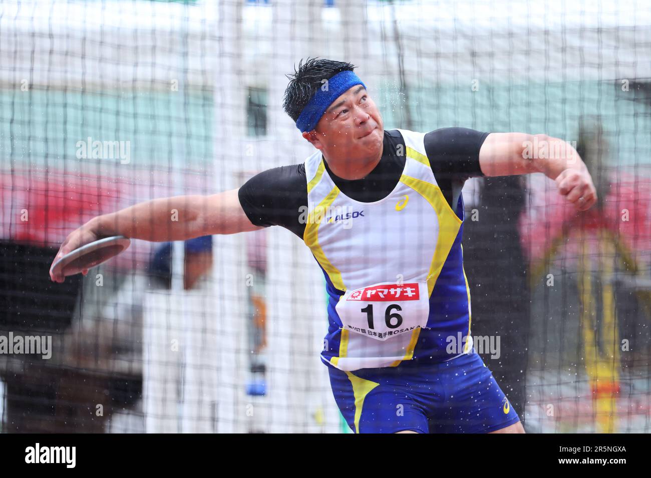 Osaka, Japan. 2nd June, 2023. Yuji Tsutsumi Athletics : The 107th Japan ...