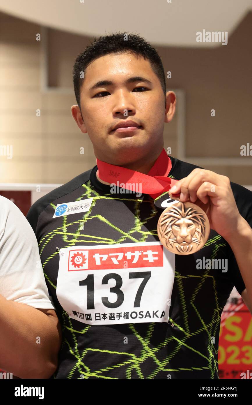 Yukinaga hi-res stock photography and images - Alamy